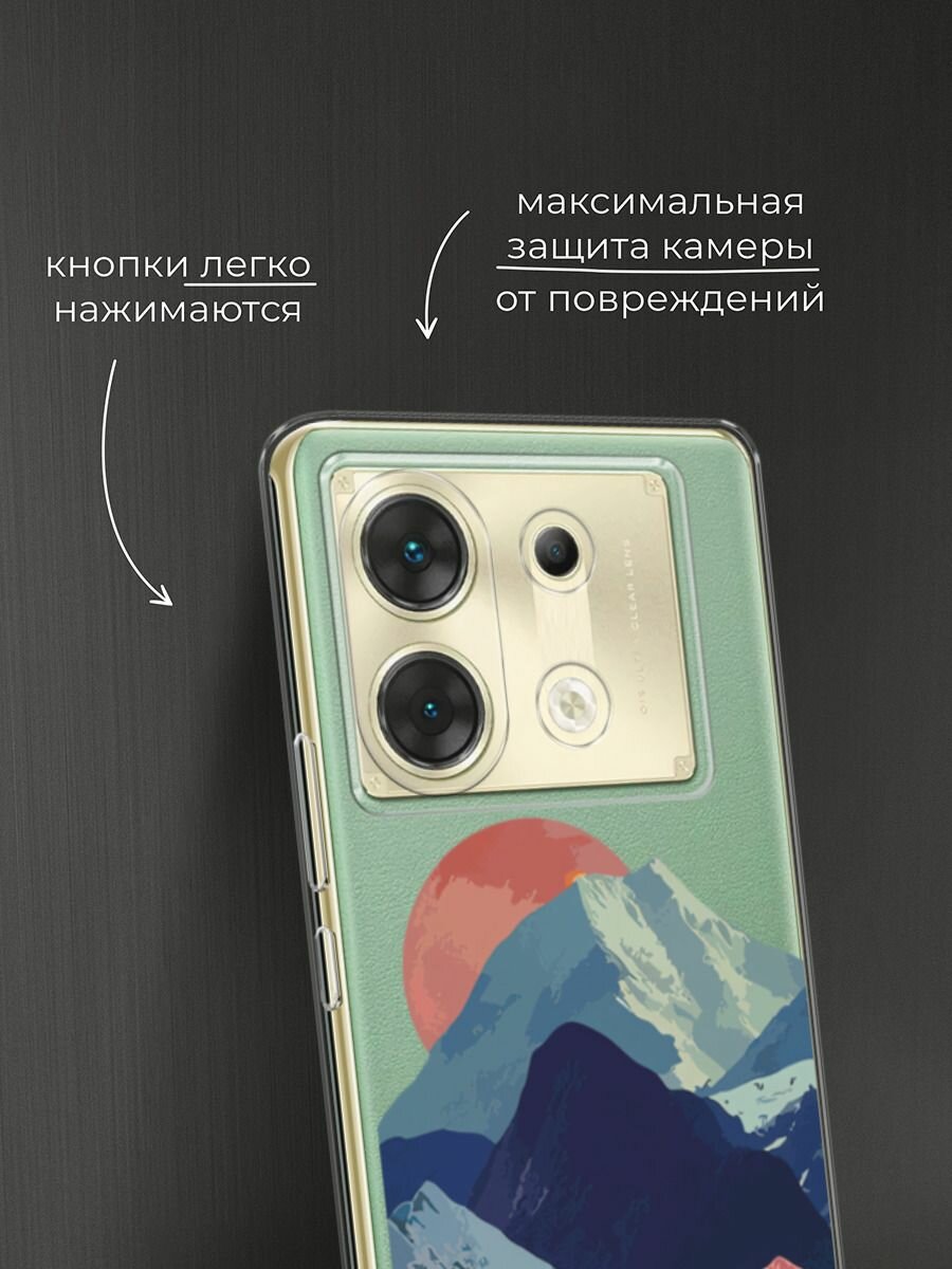 Чехол на Infinix Zero 30 5G / Инфиникс Зеро 30 5G с принтом "Закат в снежных горах", прозрачный — фото 1
