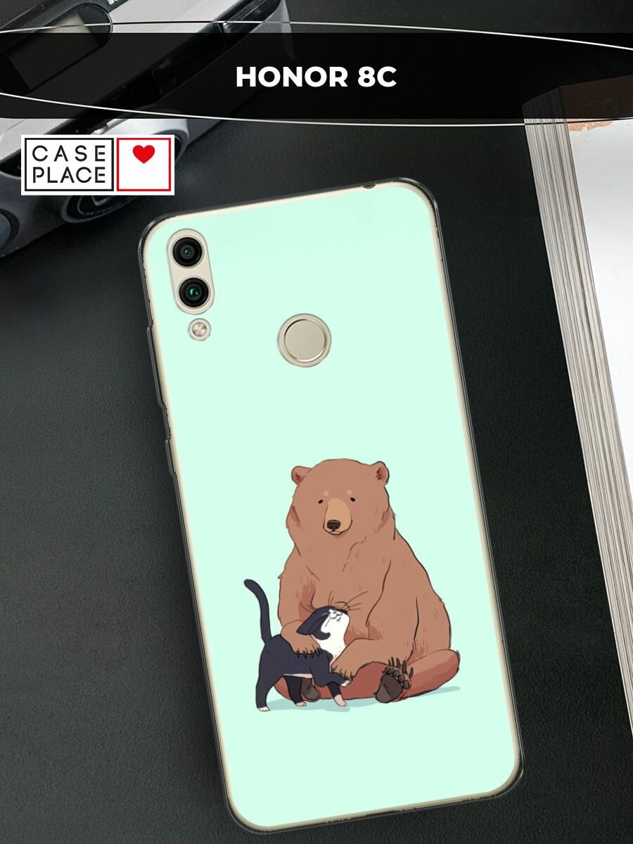 Чехол на Honor 8C / Хонор 8С с принтом "Медведь и кошка дружба"