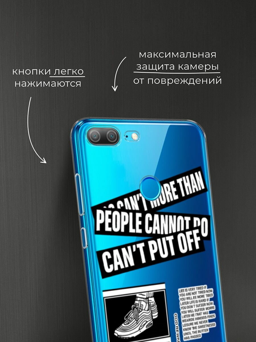 Чехол на Honor 9 Lite / Хонор 9 Лайт с принтом "I like it", прозрачный — фото 1