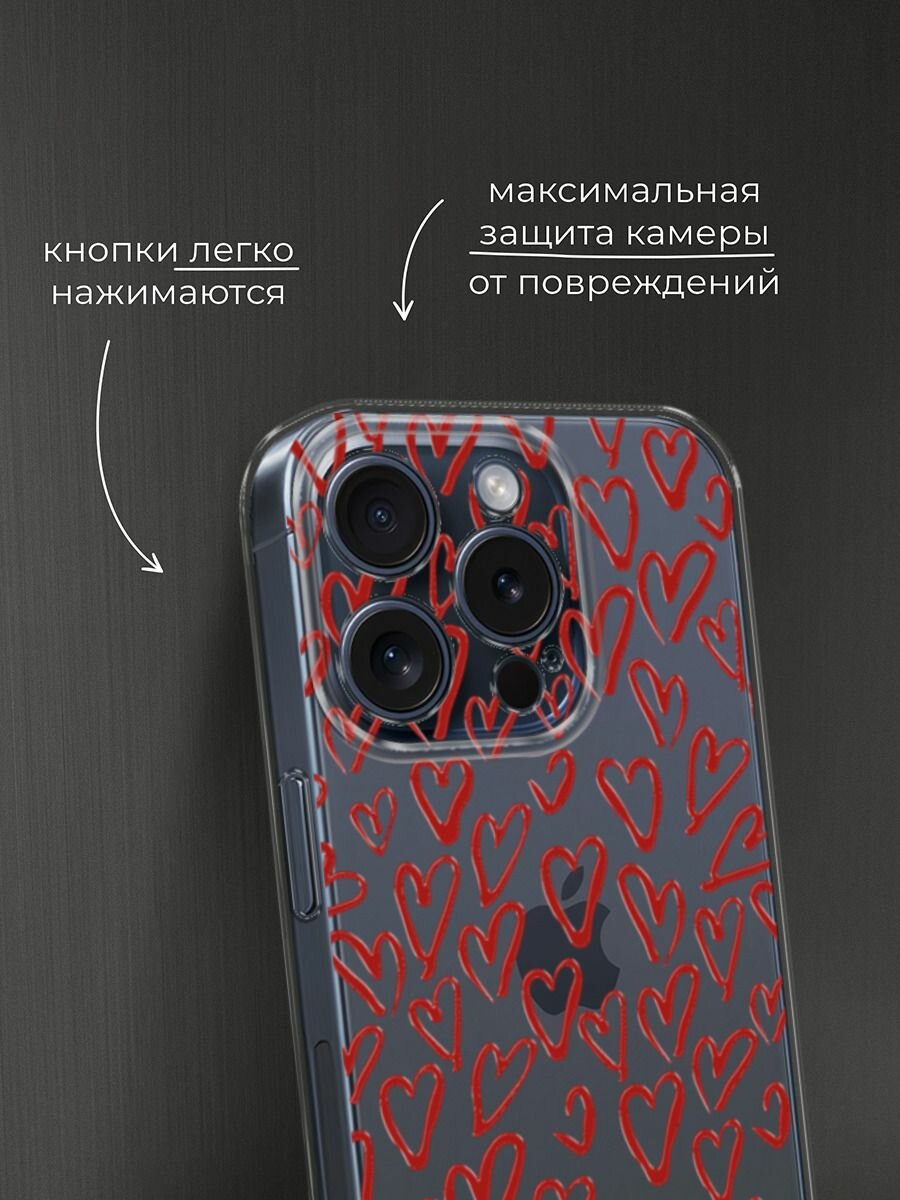 Чехол на Apple iPhone 15 Pro / Айфон 15 Про с принтом "Легкие бордовые сердечки" — фото 1