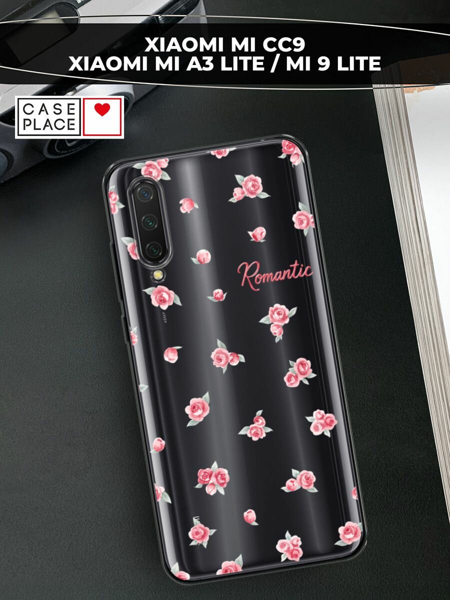 Чехол на Xiaomi Mi CC9/A3 Lite/9 Lite / Сяоми Mi CC9/A3 Lite/9 Lite с принтом "Romantic 3"