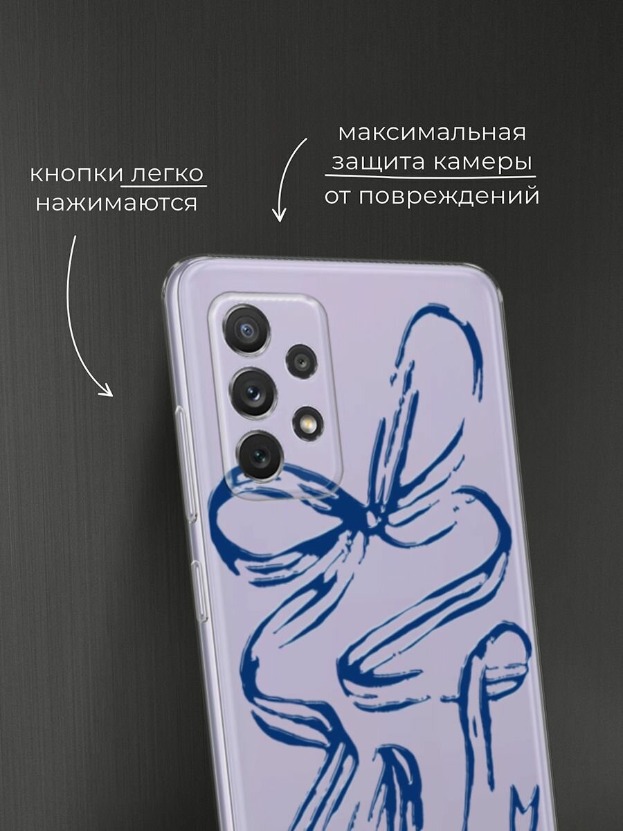 Чехол на Samsung Galaxy A73 / Самсунг Галакси А73 с принтом "Синие очертания банта 2" — фото 1