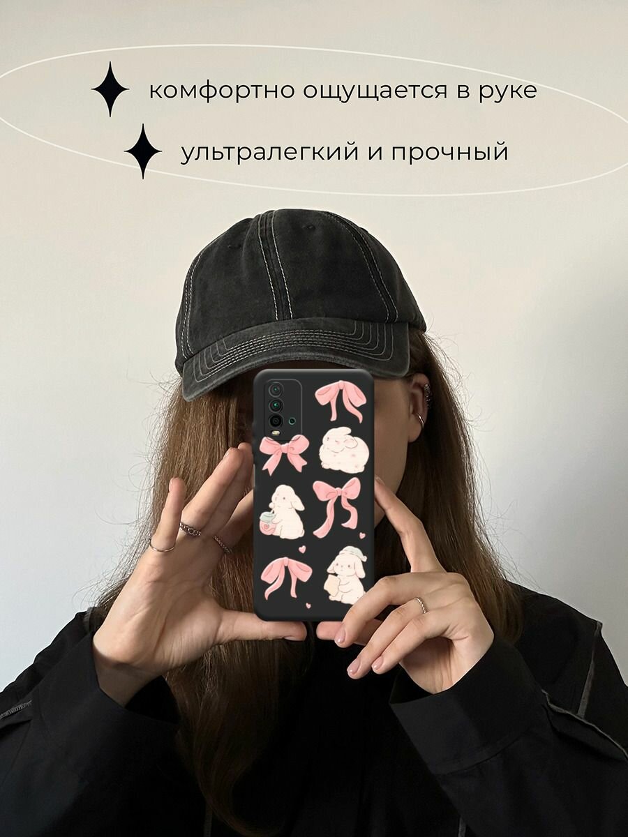 Чехол на Xiaomi Redmi 9T / Редми 9Т с принтом "Посиделки кролика 3" — фото 1