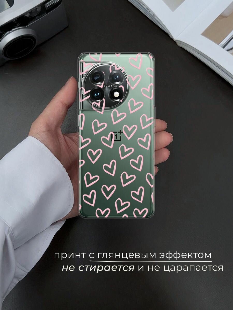 Чехол на OnePlus 11 / Ван Плас 11 с принтом "Сердца паттерн" — фото 1