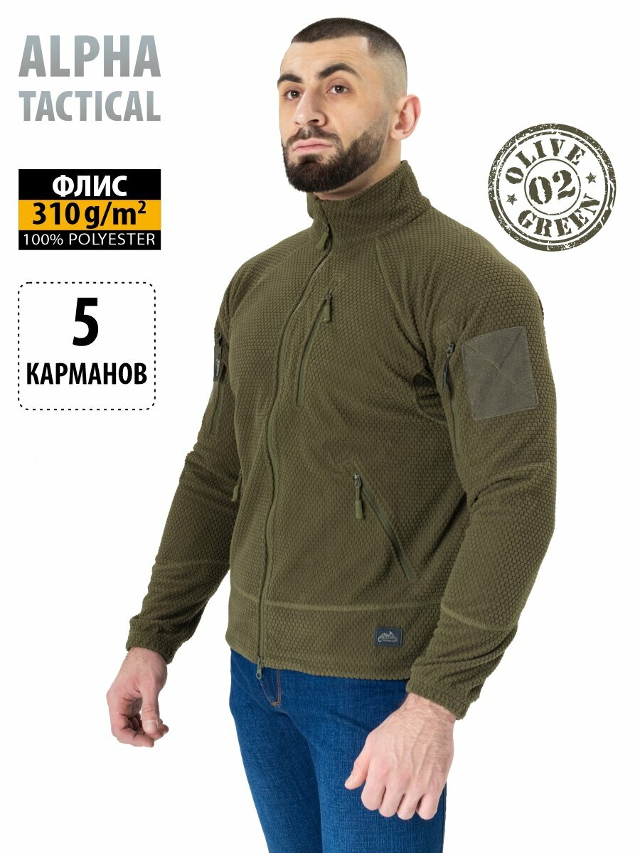 Толстовка ALPHA Tactical