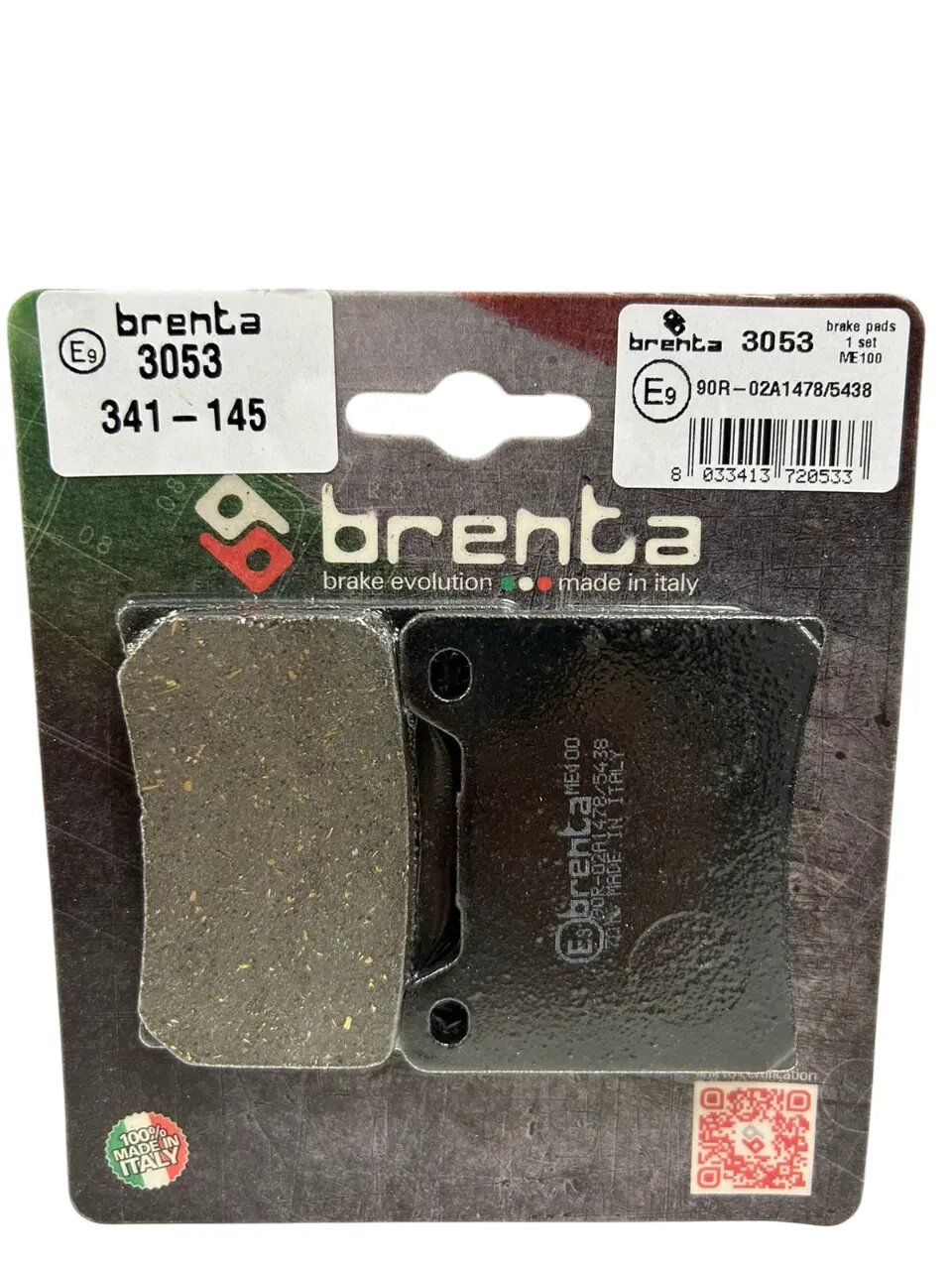 Тормозные колодки Brenta BR3053 (FT3053)