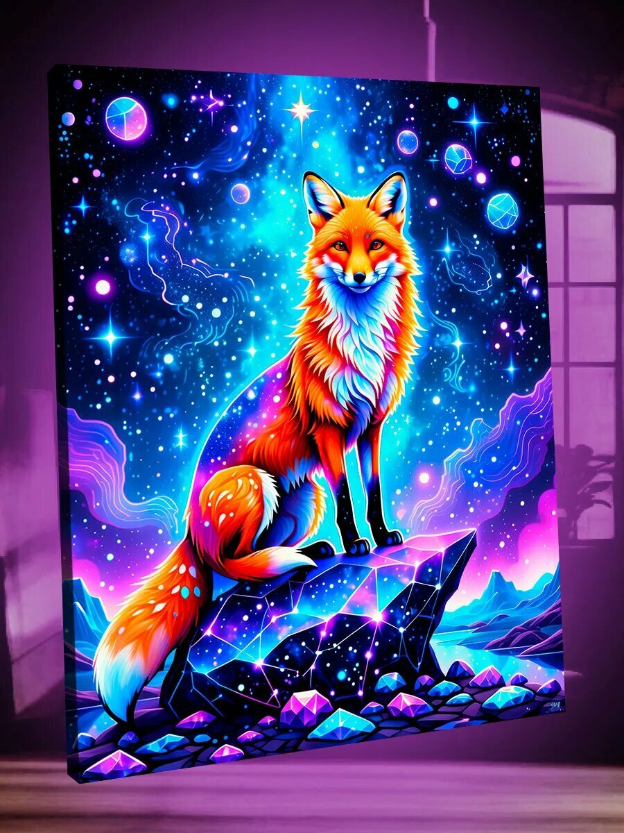 Интерьерная картина Лиса