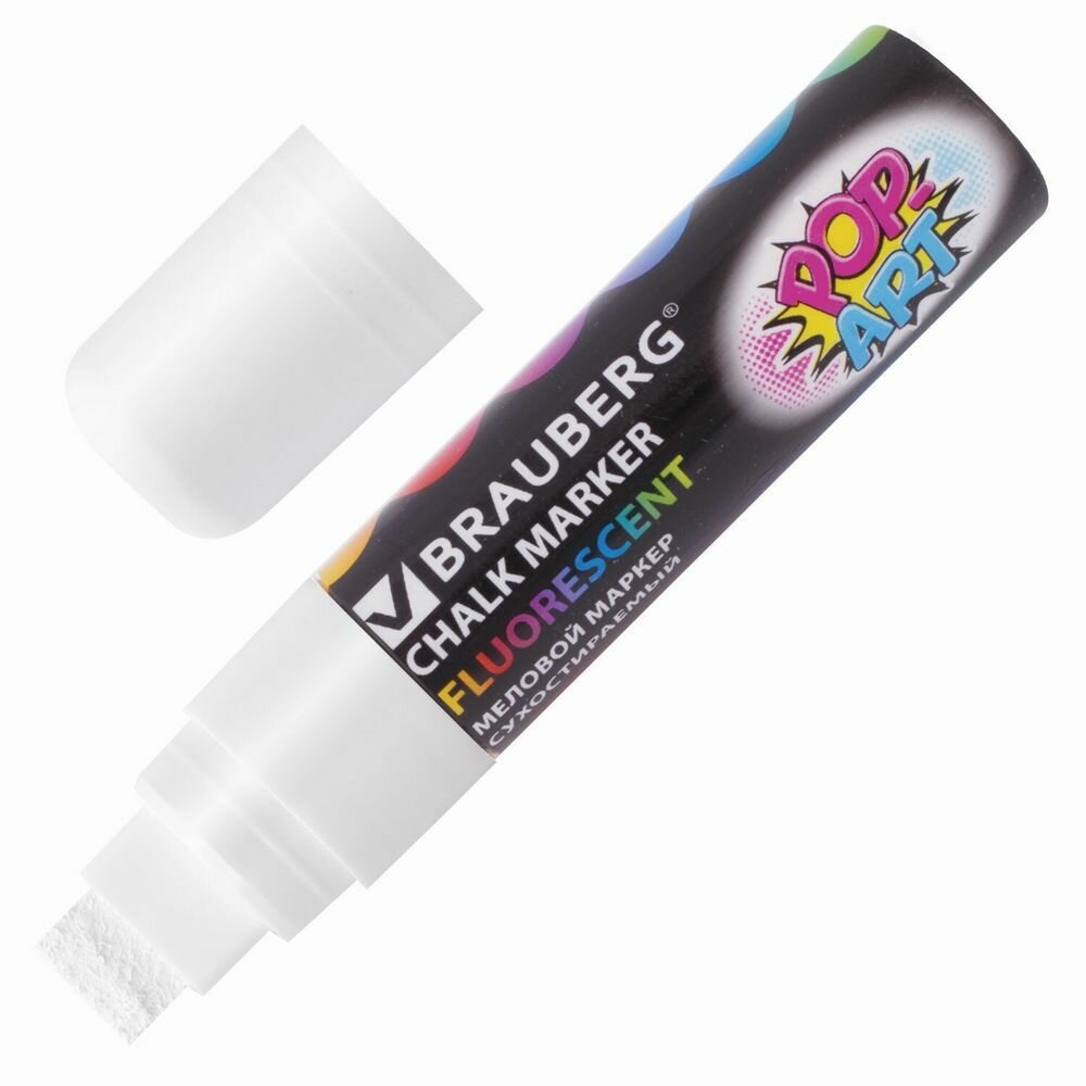 Маркер меловой "POP-ART" белый, 15 мм, стираемый, для гладких поверхностей, BRAUBERG