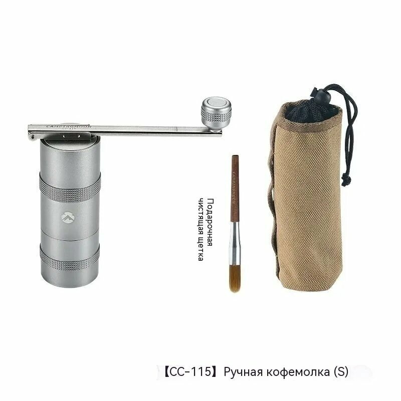 Campingmoon Ручная кофемолка