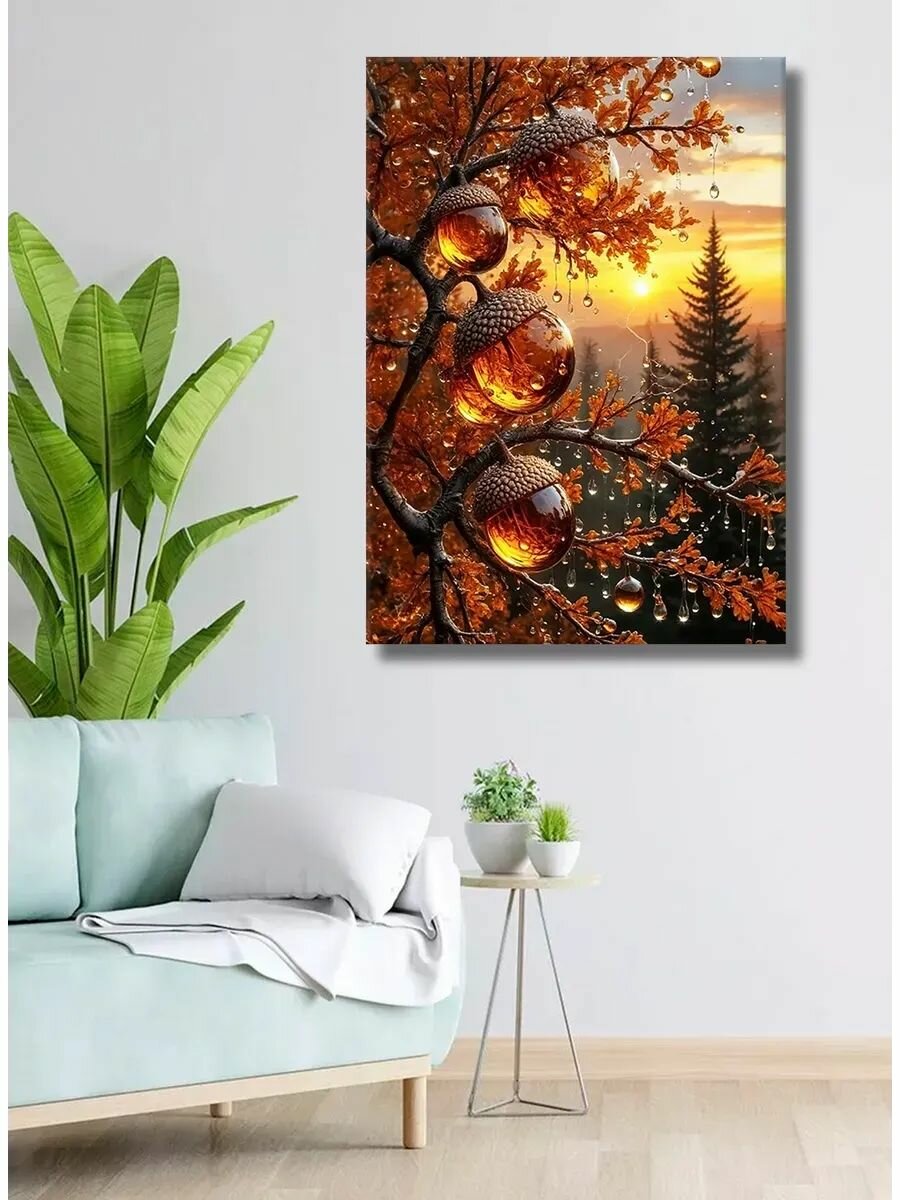 Картина "Капли счастья", для интерьера 30х40см 1шт.