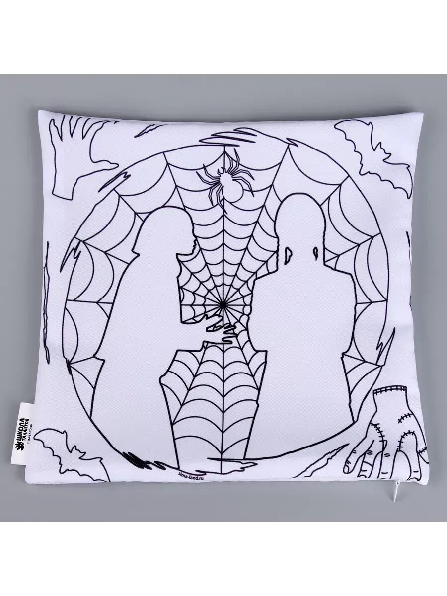Наволочка под раскраску "Паутина" 30х30см