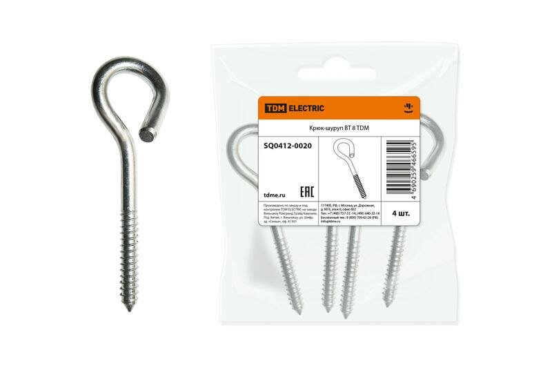 Крюк-шуруп TDM монтажный ВТ 8, d=16 мм, сталь {SQ0412-0020} (1 шт)
