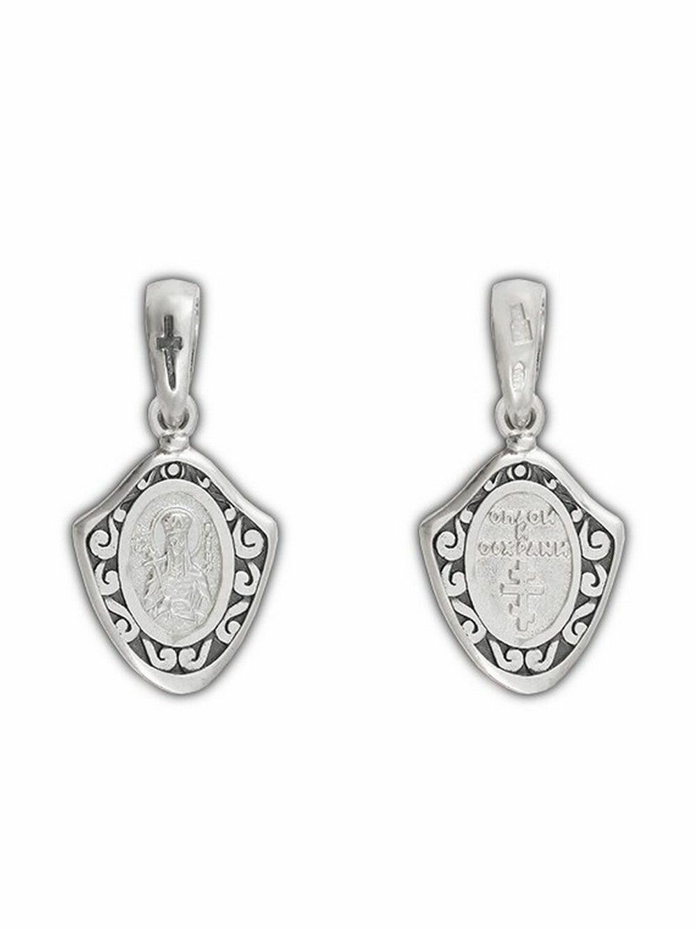 Подвеска, серебро, 925 проба, чернение