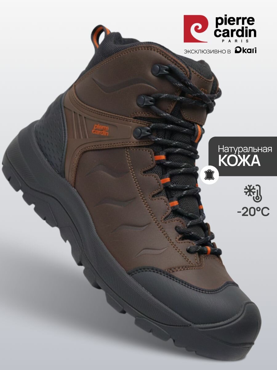 Ботинки Осень-зима 2025