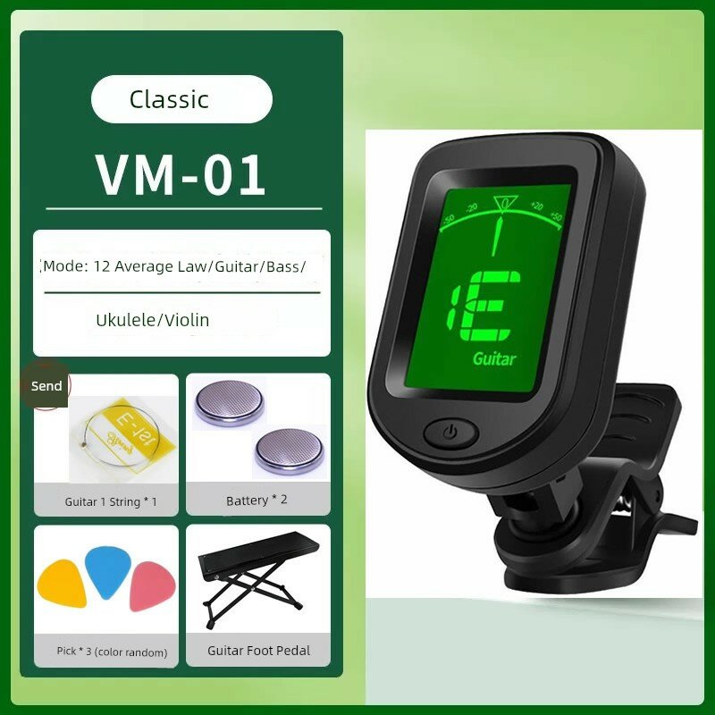 Классический тюнер для фолк-гитары, укулеле, скрипки, бас-гитары, простой в использовании тюнер для электрогитары для