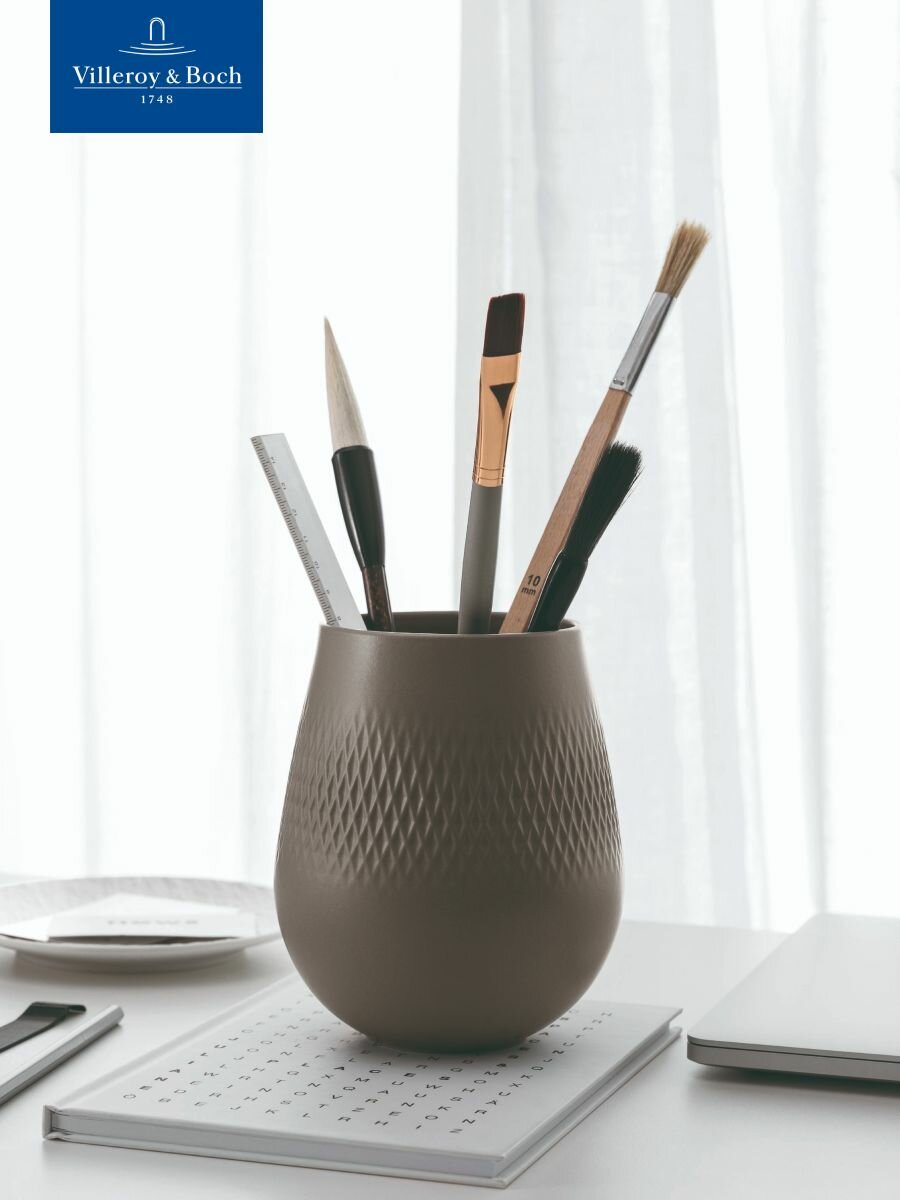 Ваза для цветов 15 см, 1100 мл, Manufacture Collier taupe, Villeroy & Boch, Премиум-Фарфор