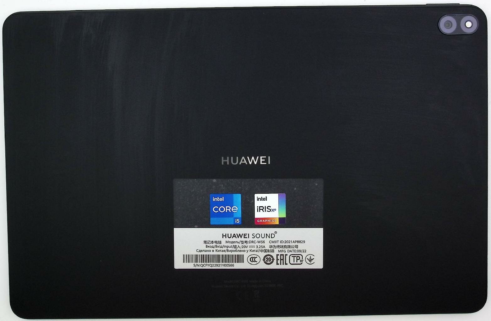 Нижняя часть корпуса ноутбука (планшета) Huawei MateBook DRC-W56