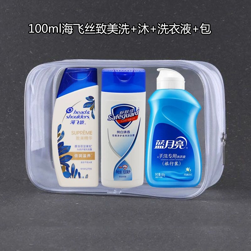 Набор Head & Shoulders с восстанавливающим шампунем, кондиционером и стиральным порошком с косметичкой