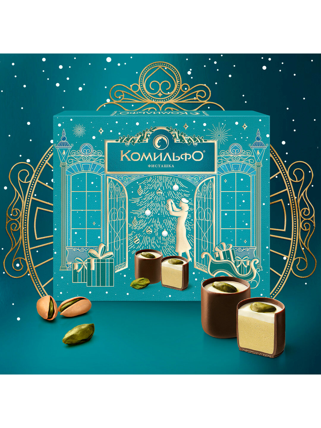 Конфеты шоколадные в коробке "Комильфо" фисташка с двухслойной начинкой, 232 г