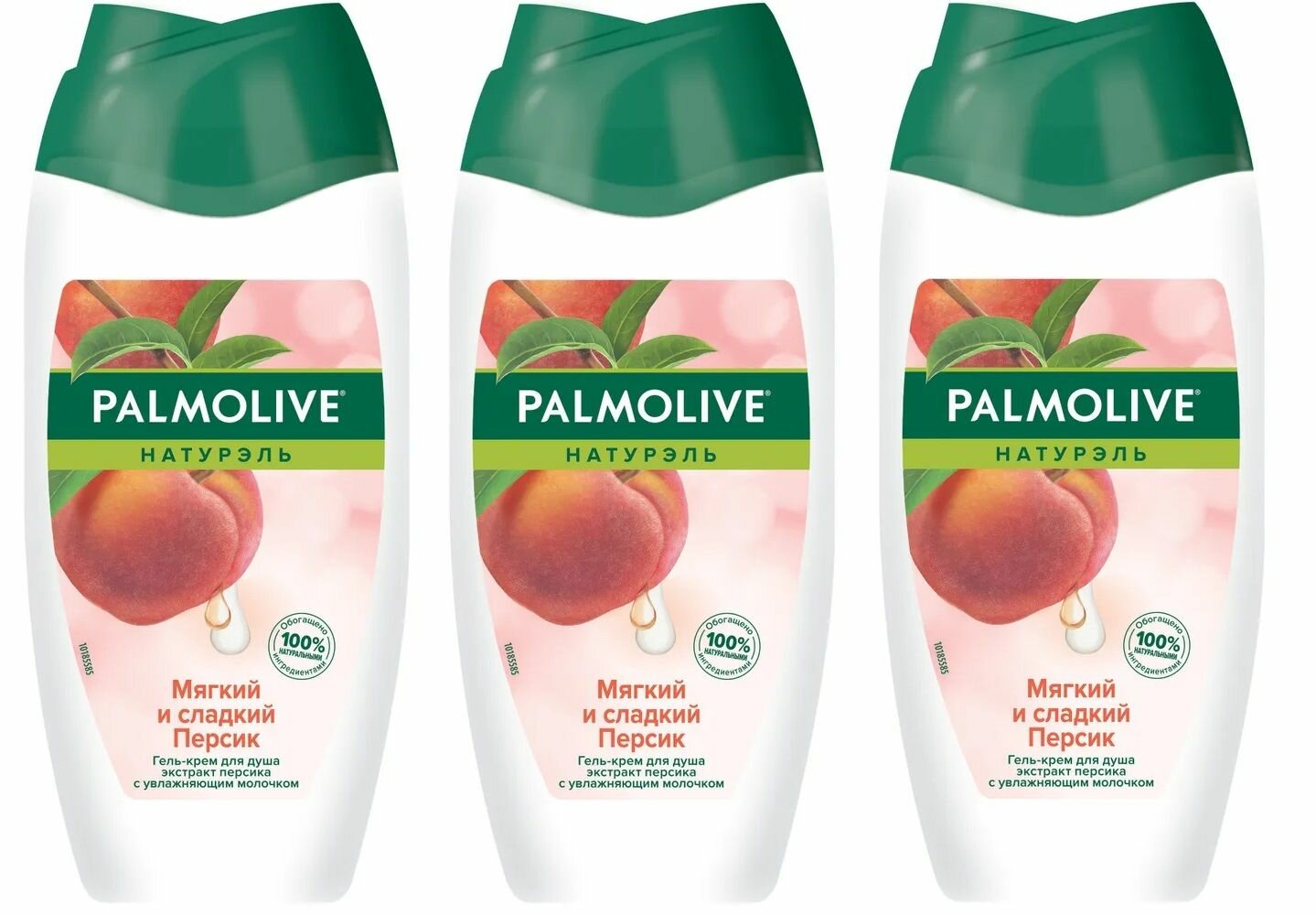 Palmolive гель-крем для душа, Натурэль, Мягкий и сладкий персик, 250 мл, 3шт