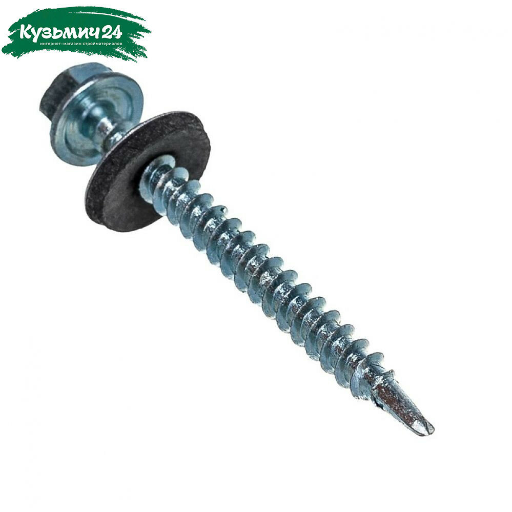 Саморез Жесть кровельный цинк 4,8х50 мм (150 шт)