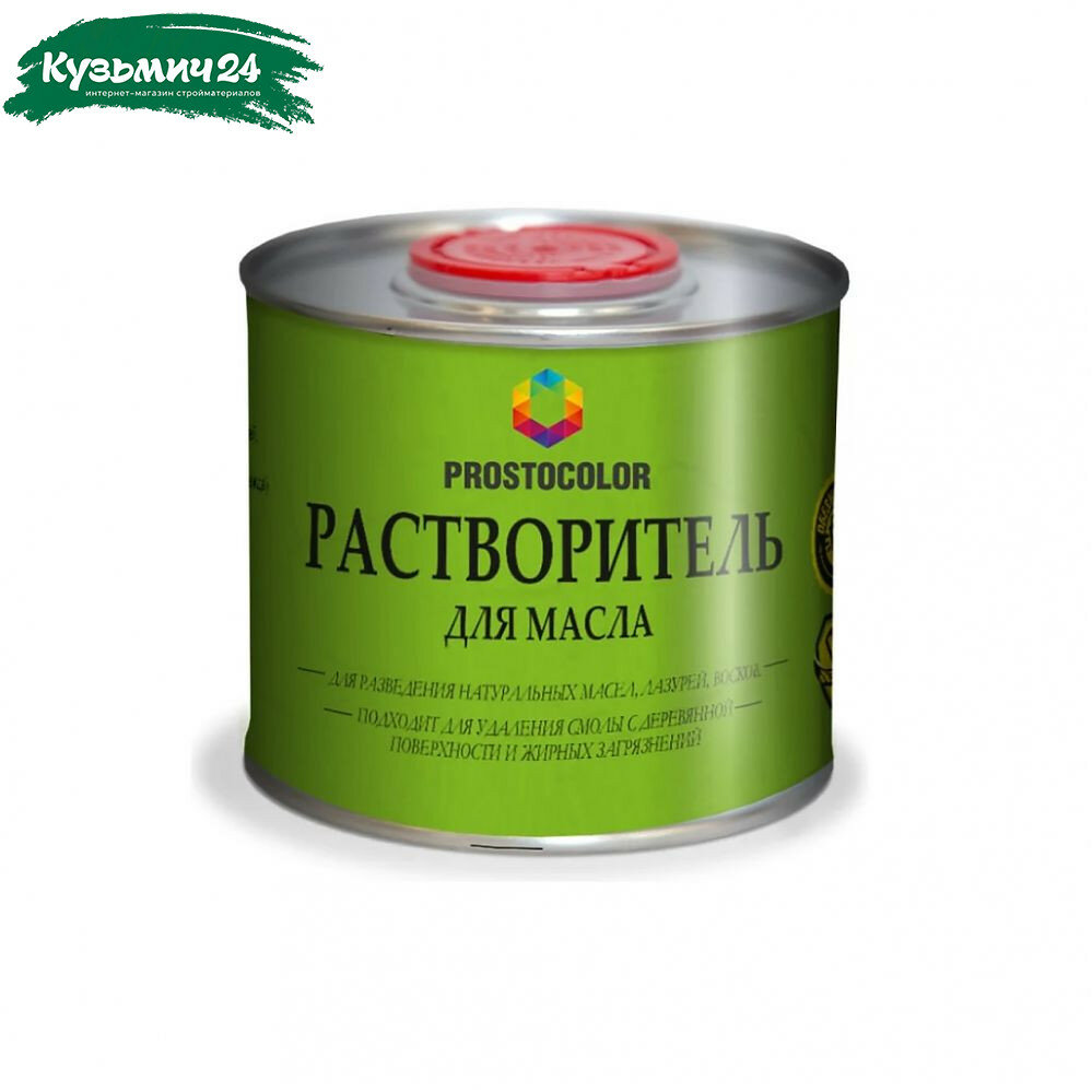 Растворитель Prostocolor для масел, лазурей, восков, 0.45 л, 101327, 1 шт