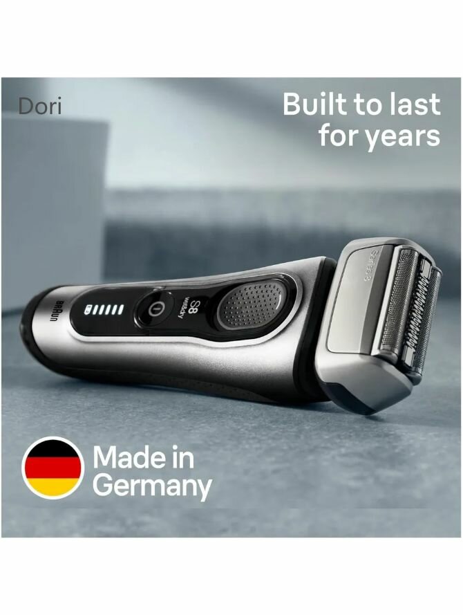 Электробритва Braun Serie 8 S8 8517S Silver, плавающая головка, 4 бреющих элемента