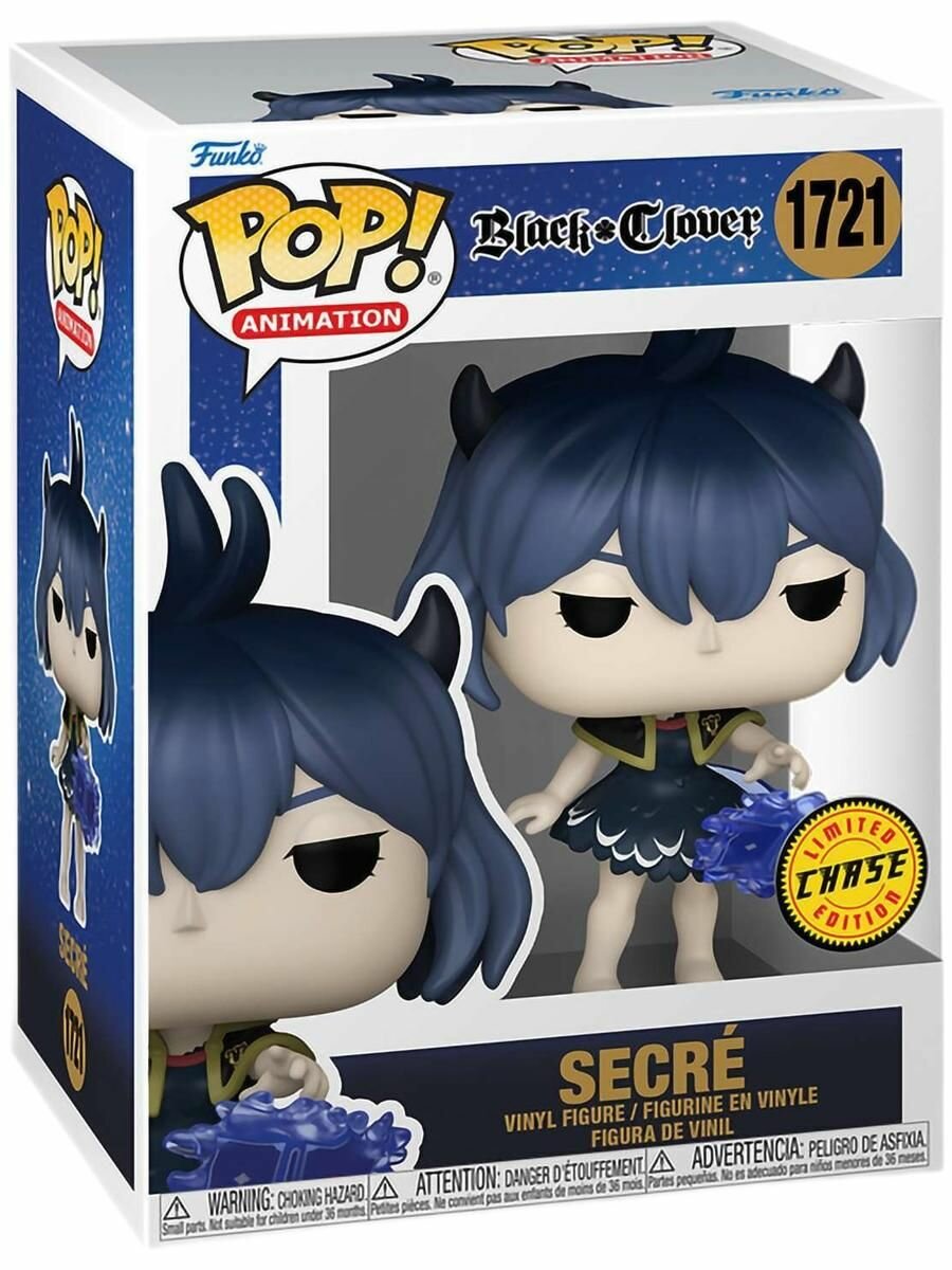 Фигурка Funko POP! Animation. Black Clover: Secre CHASE VERSION (1721)