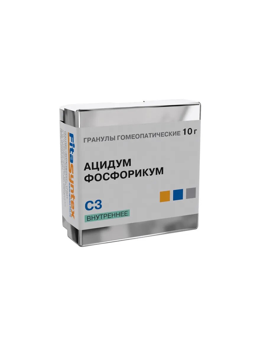 Ацидум фосфорикум С3, гранулы, 10 грамм , гомеопатический препарат Фитасинтекс