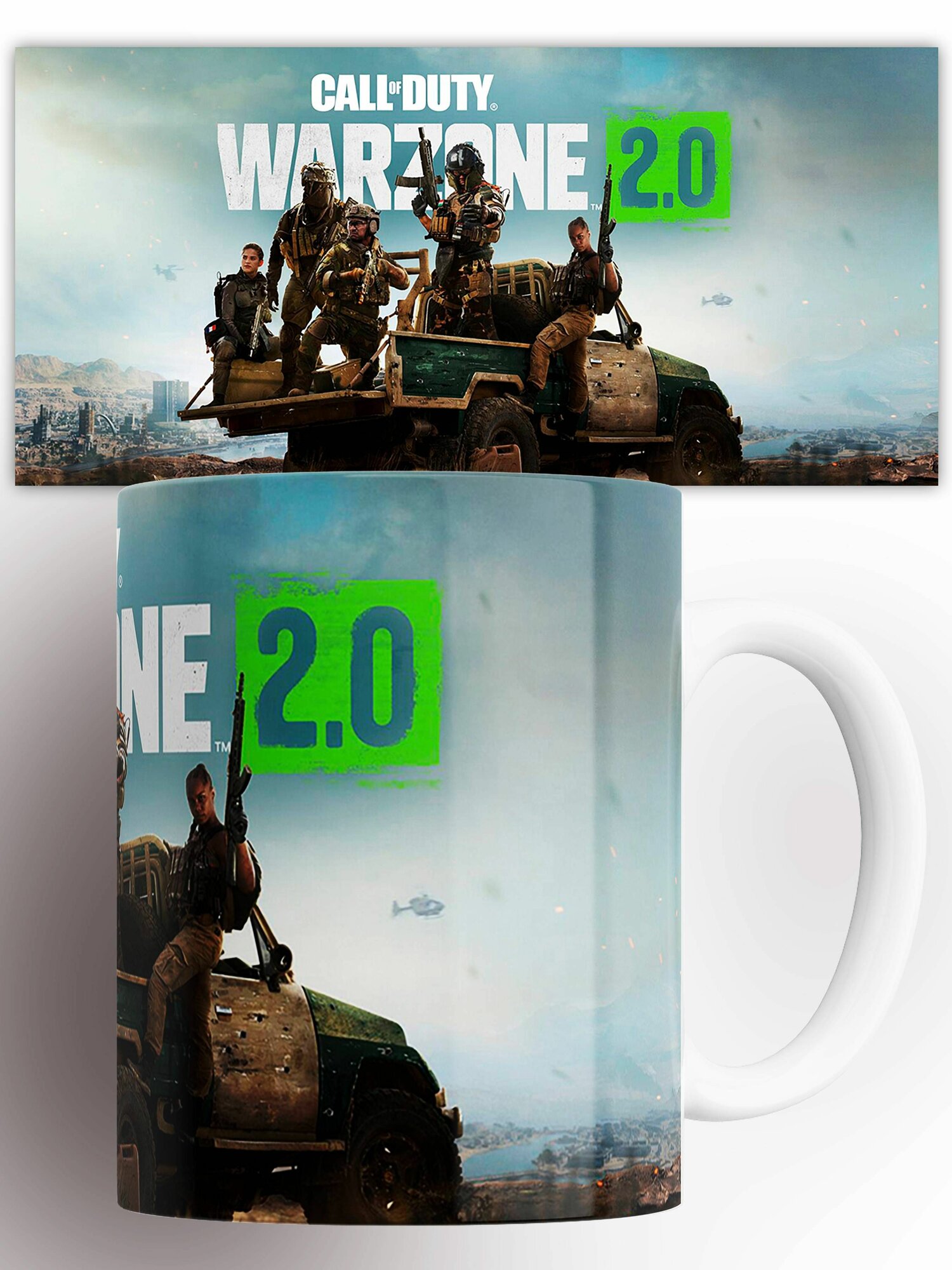 Кружка компьютерная игра Call of Duty Warzone 330 мл