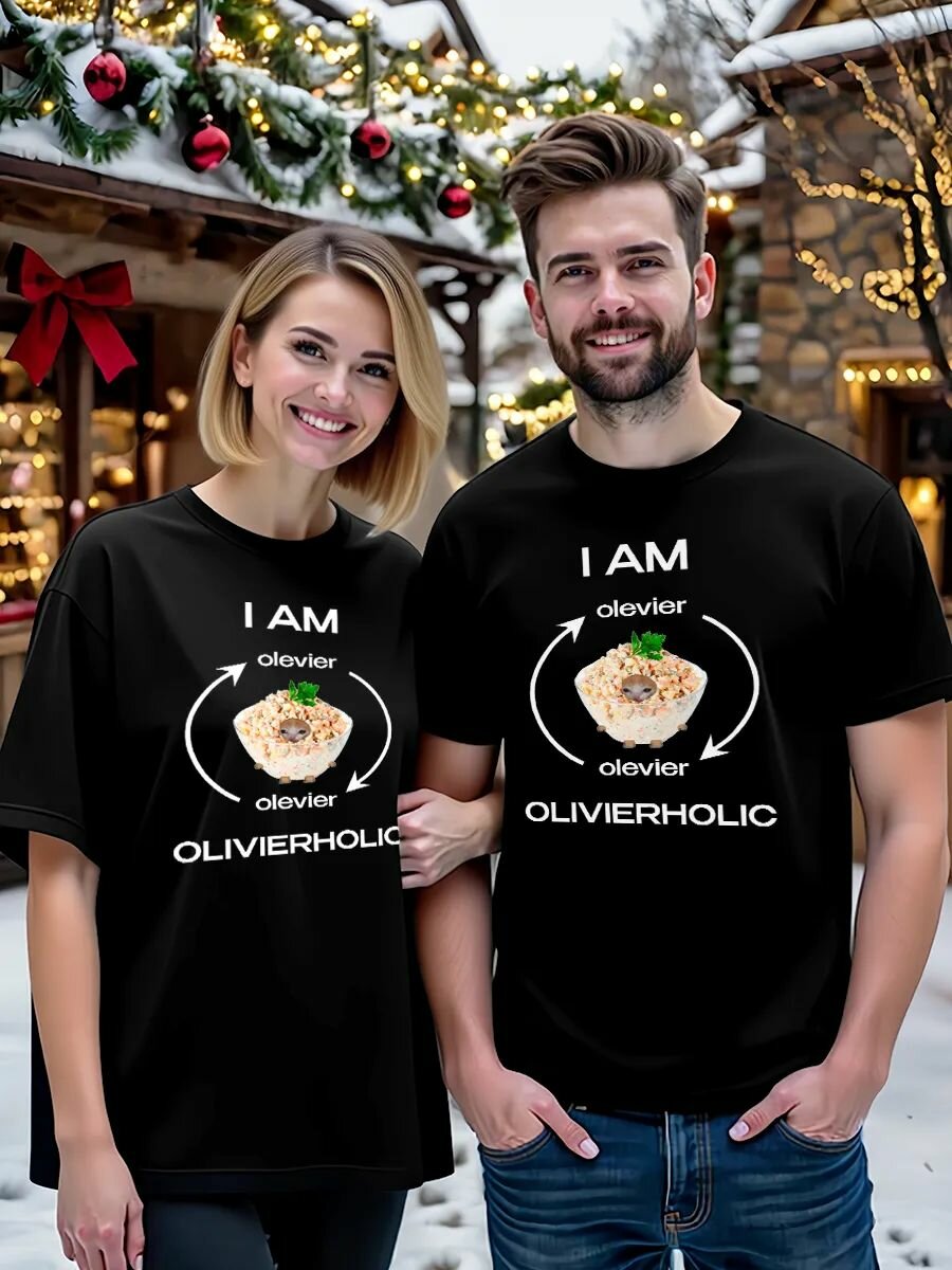 Футболка спортивная