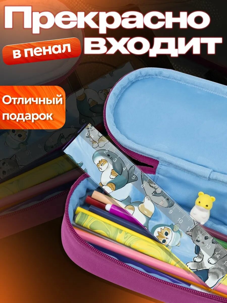 Линейка котики — фото 1