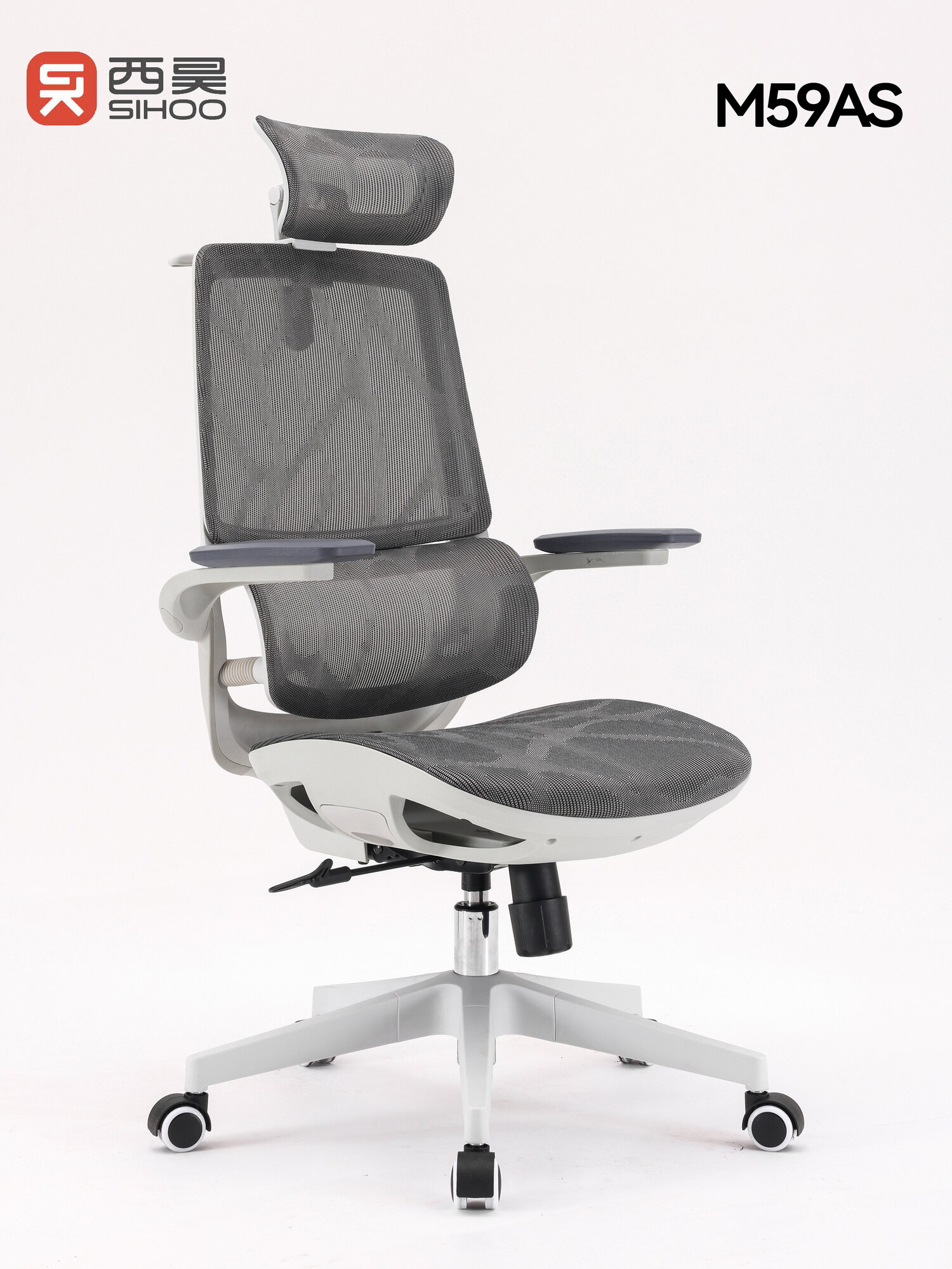 SIHOO Офисное кресло, серый