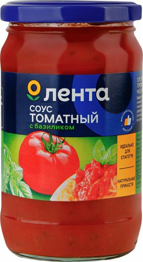 Соус томатный лента с базиликом (Россия) 350г