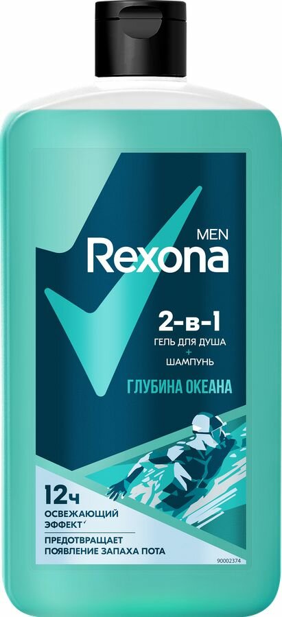 Гель д/душа и шампунь рексона Men Глубина океана 2в1 (Россия) 750мл