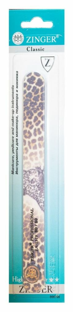 Пилка абразивная для ногтей двусторонняя Zinger EA-1319, 80/80 грит