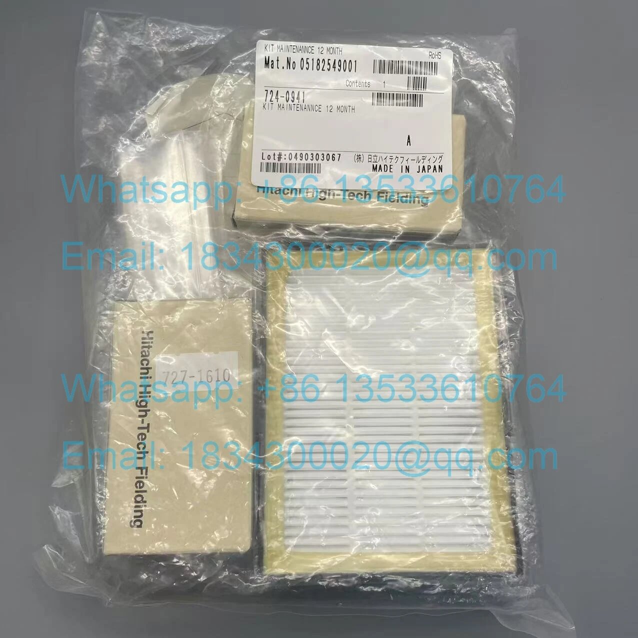 Комплект для обслуживания Roche Cobas C311 724-0941 на 12 месяцев