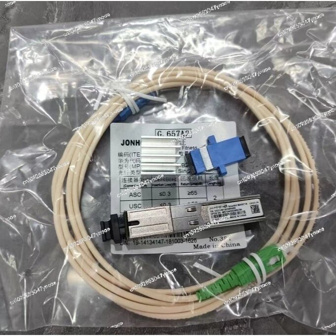 Оптоволоконный модуль SFP 2.5G GPON MA5671A