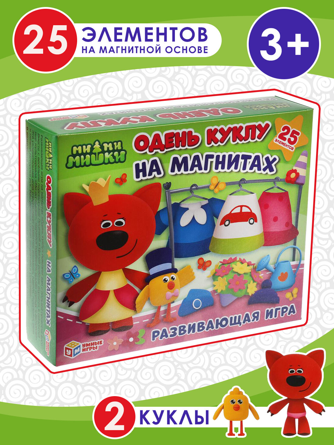 Умные игры Развивающая игра "Ми-ми-мишки. Одень куклу"