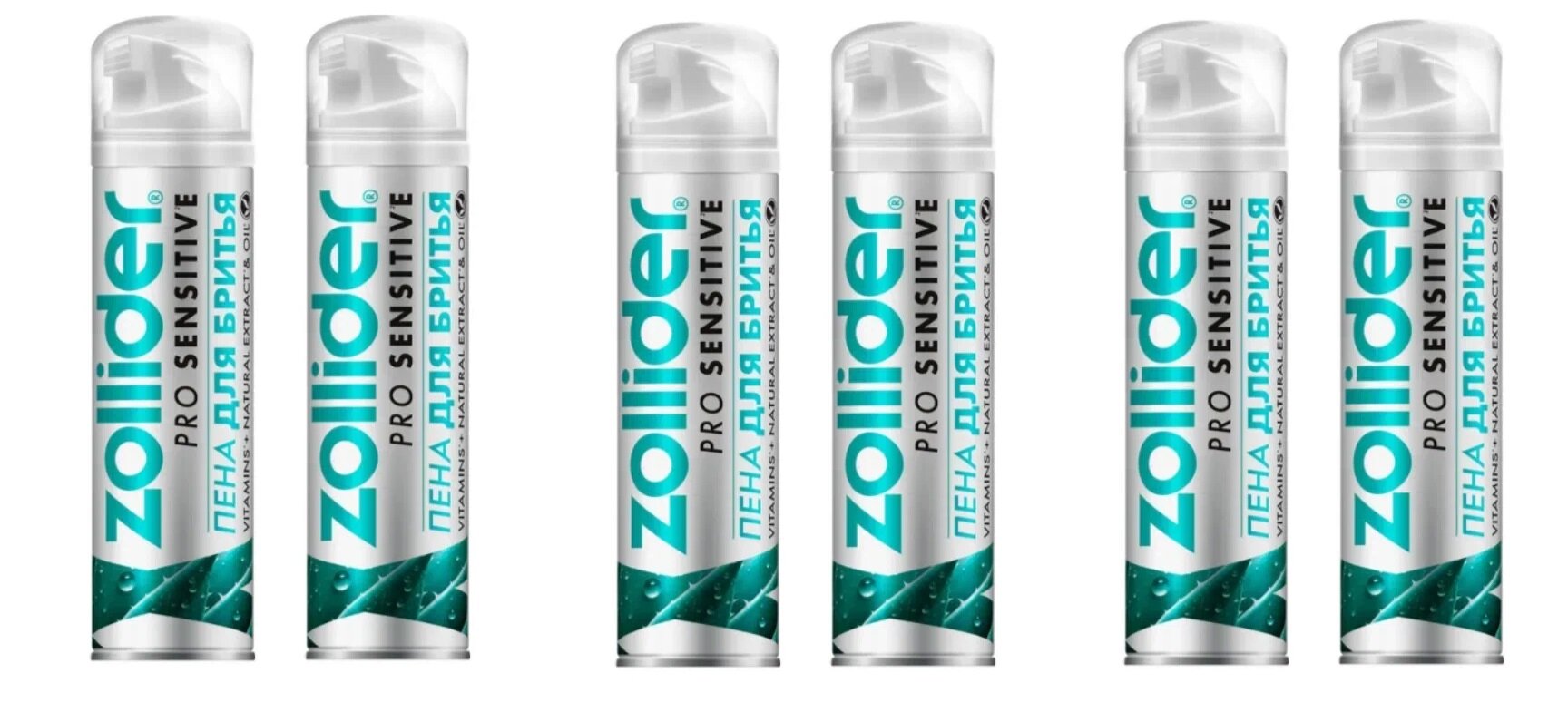 Пена для бритья Zollider, Pro Sensitive для чувствительной кожи, 200 мл, в уп 2шт, 3уп
