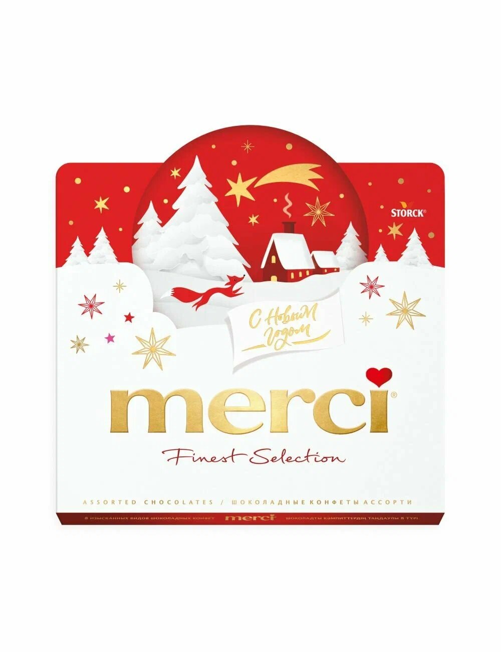 Шок. набор Merci Ассорти Сказка 200г Германия