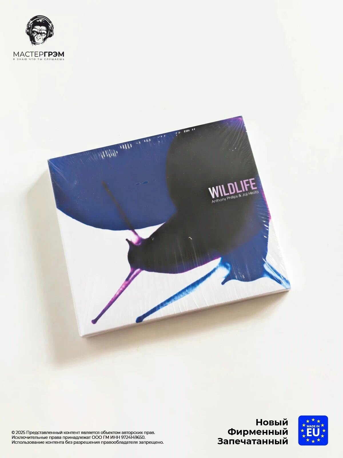 Фирменный аудио диск Anthony Phillips & Joji Hirota - Eclipse/ Fifth Element (2CD) 2023 Cherry Red, Digipack