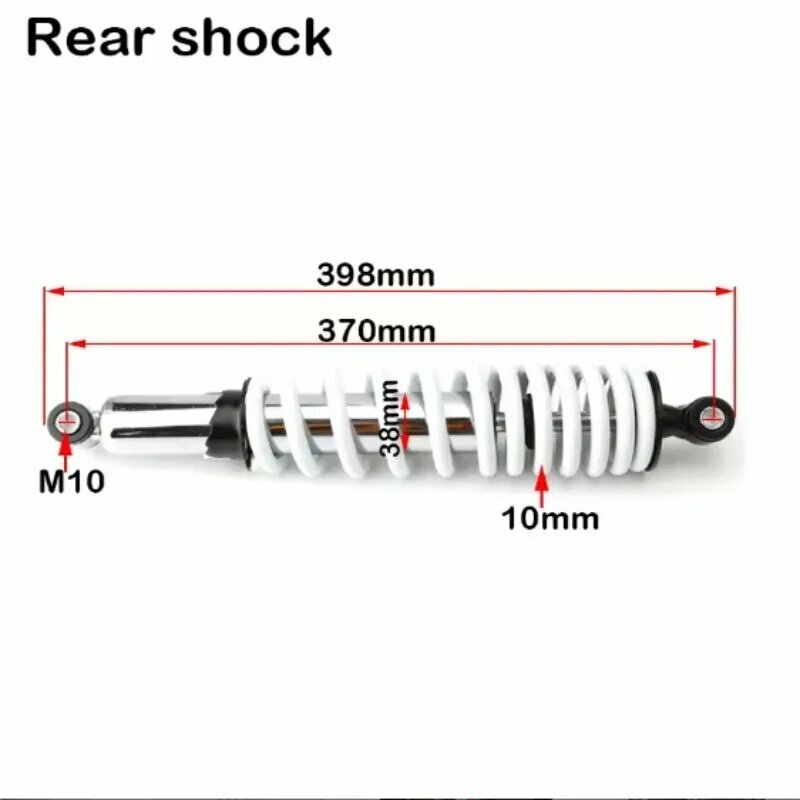 370 мм задняя подвеска амортизаторы для 150cc 200cc 250cc ATV UTV Buggy Quad Dirt Bike аксессуары, 1 шт.