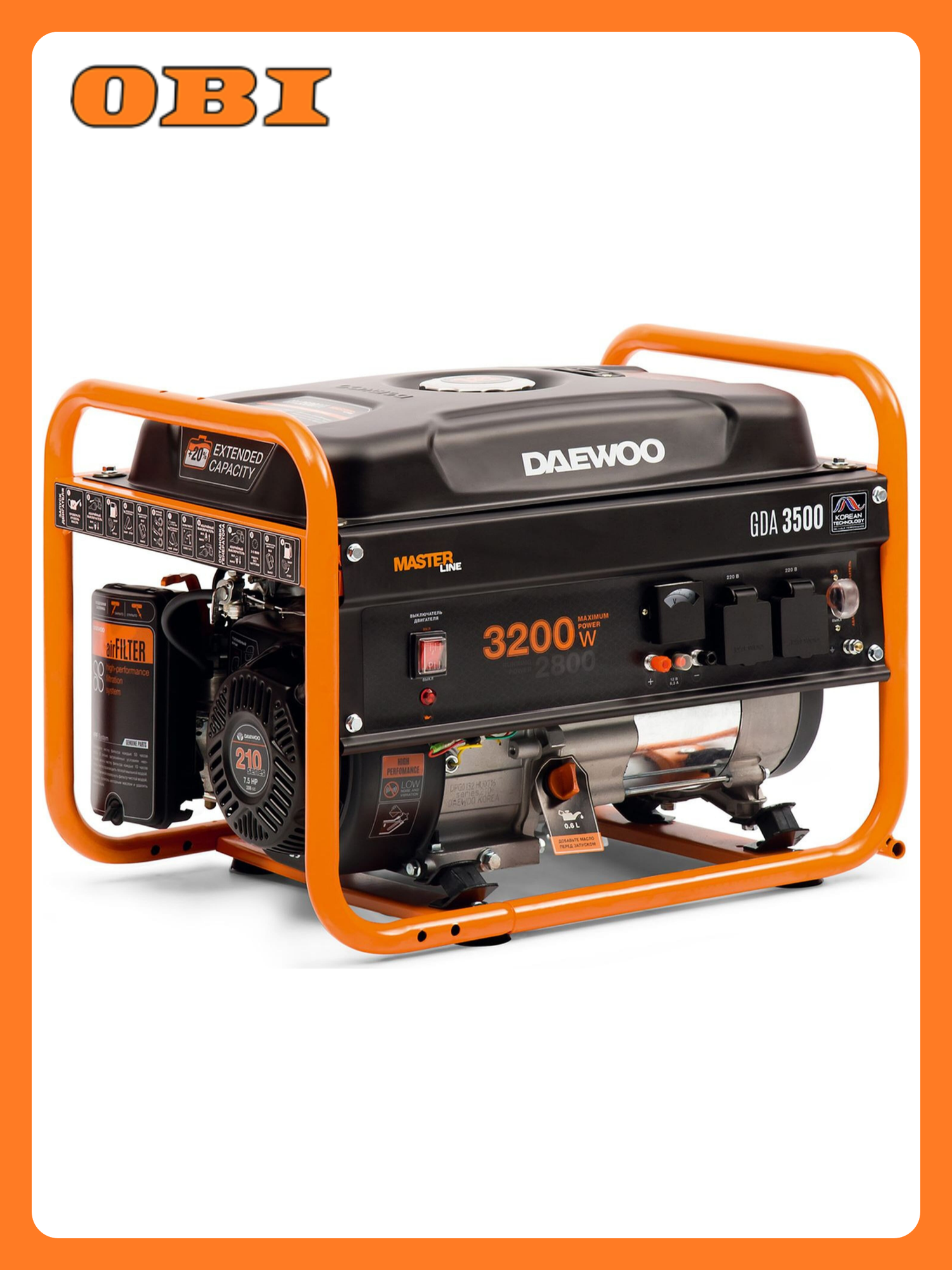 Бензиновый генератор DAEWOO GDA 3500 220B 3,2 кВт 15 л