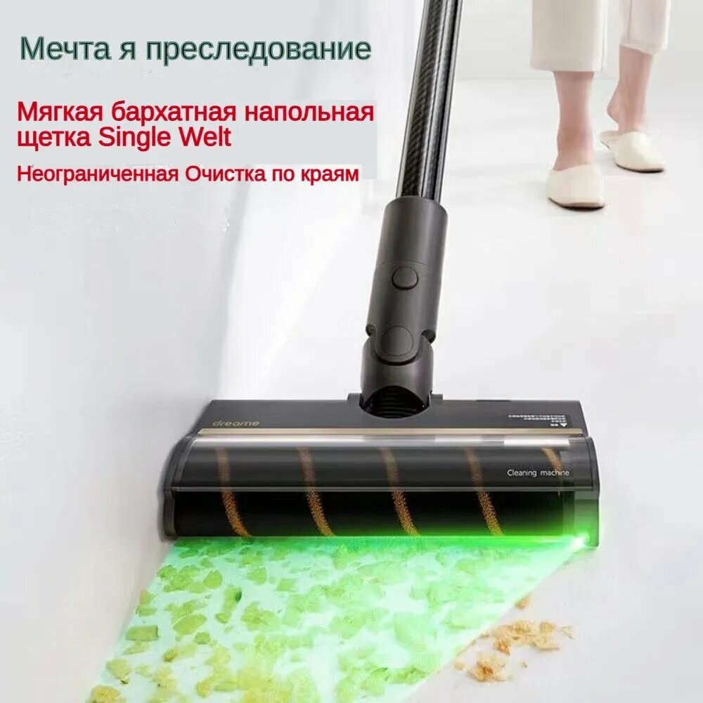 Роликовая насадка для Dreame V11 SE/V12/V12 Pro/V16 T20 T30