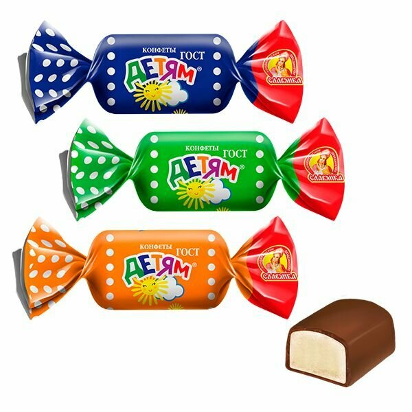 Конфеты помадные "Детям" Славянка, 1000 грамм