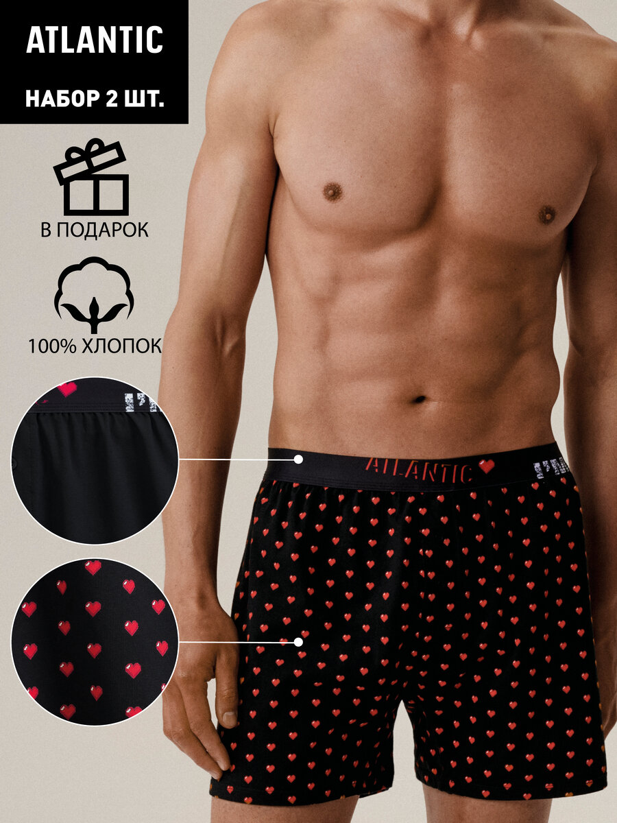 Трусы, комплект