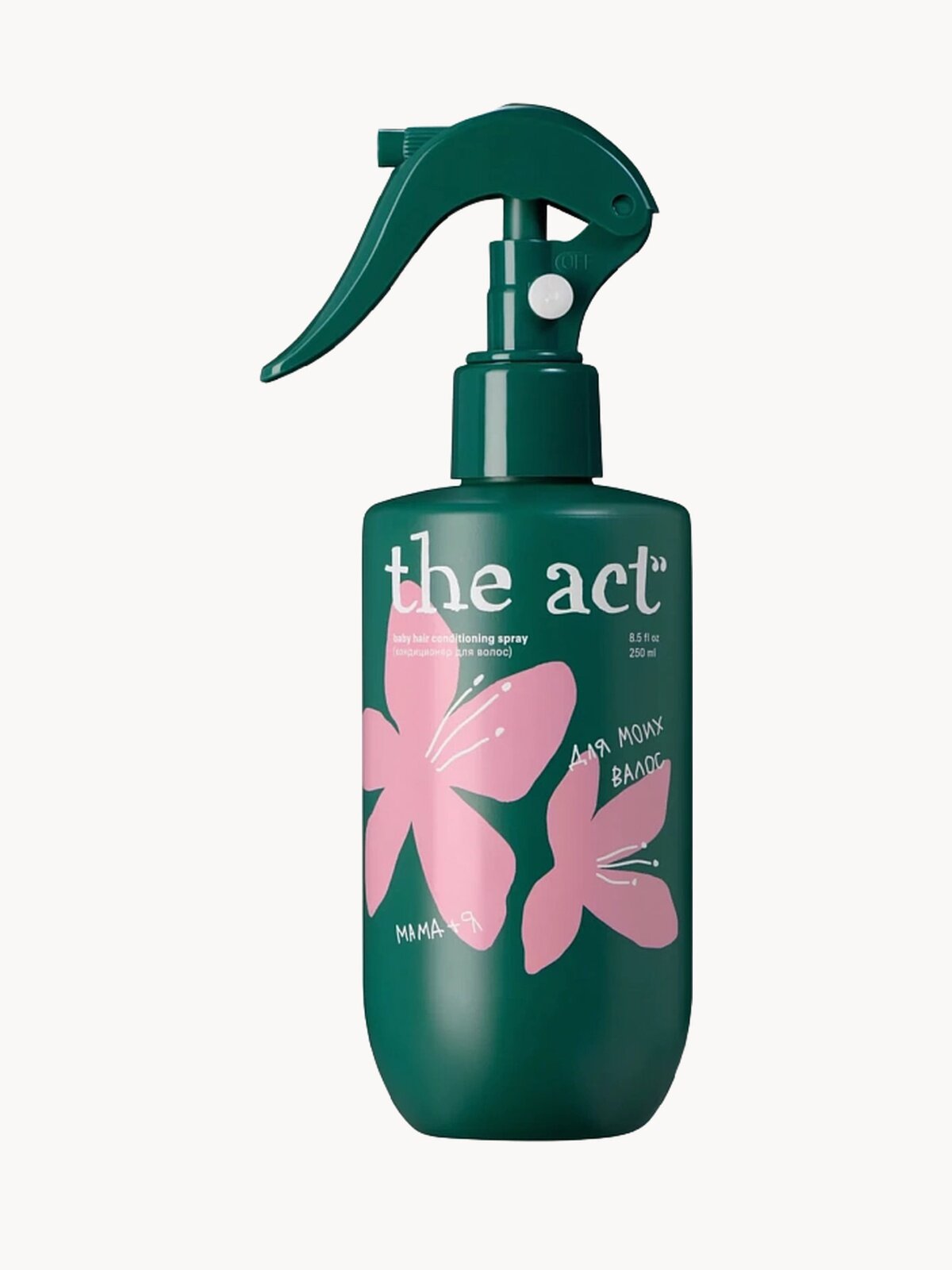 Спрей кондиционер The Act детский, для волос, 250 мл