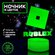 Ночник для 3D-игры