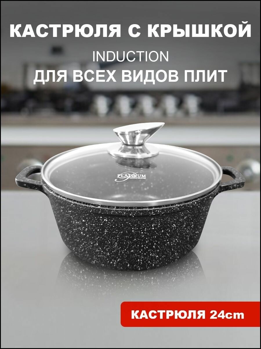 Казан